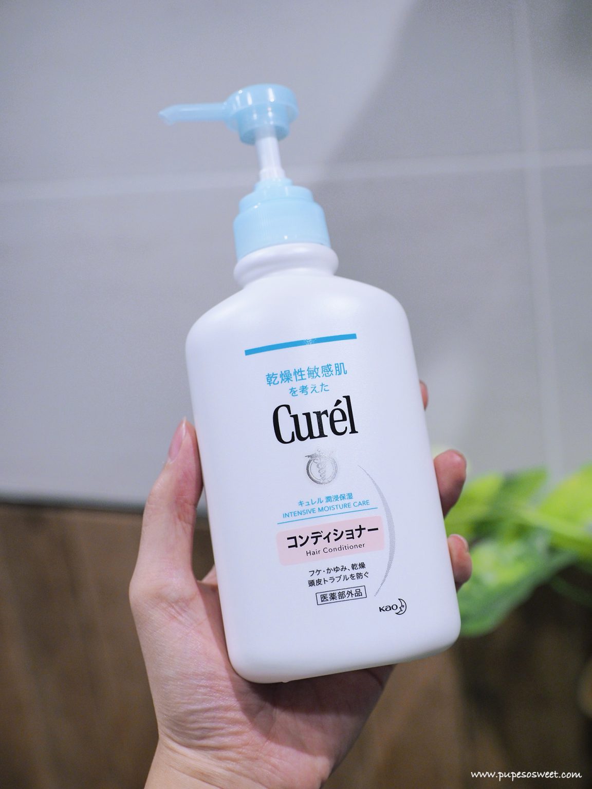Curél : Intensive Moisture Care Hair Conditioner