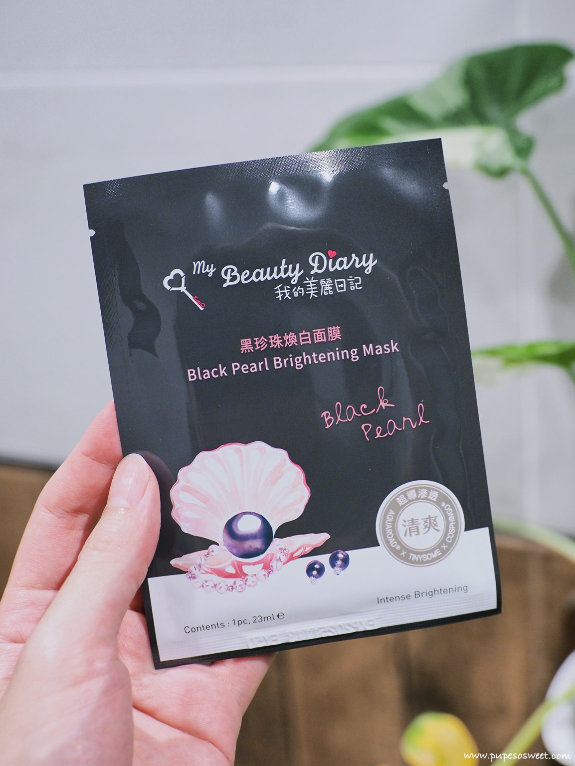 [Review] My Beauty Diary : Black Pearl Brightening Mask