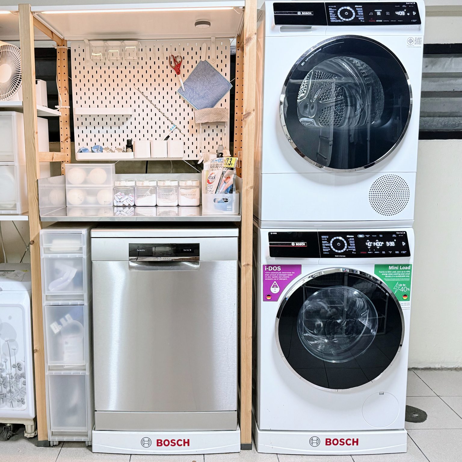 New BOSCH Series 8 Washing Machine - WGB254A0TH